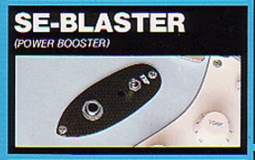 こいち時間 -koichizikan-: 「ESP SE-BLASTER（再配線・取付）」